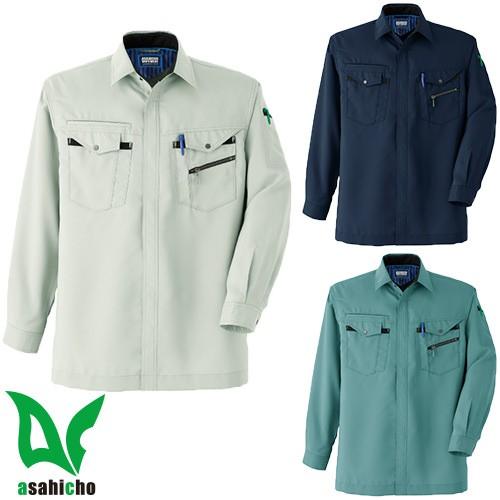 作業服 長袖シャツ Asahicho 旭蝶繊維 E7604 作業着 春夏 : 作業服 安全靴 安全帯のまもる君 - 通販 - Yahoo!ショッピング