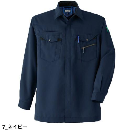 作業服 長袖シャツ Asahicho 旭蝶繊維 E7604 作業着 春夏 : 作業服 安全靴 安全帯のまもる君 - 通販 - Yahoo!ショッピング