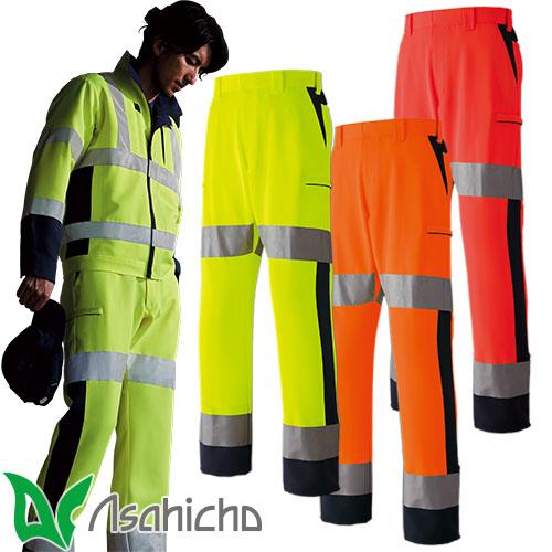 作業服 パンツ 高視認 Asahicho 旭蝶繊維 高視認カーゴパンツ E788 安全服 反射材付 作業着 : 作業服 安全靴 安全帯のまもる君 - 通販 - Yahoo!ショッピング