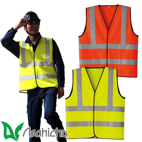 安全ベスト 高視認 Asahicho 旭蝶繊維 高視認ベスト 70020 反射材 : 作業服 安全靴 安全帯のまもる君 - 通販 - Yahoo!ショッピング