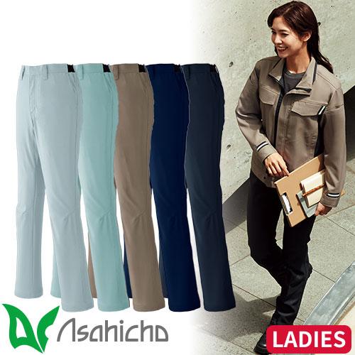 作業服 レディース パンツ Asahicho 旭蝶繊維 レディースパンツ（ノータック） E873 作業着 通年 秋冬 エコ 制電 反射材 ストレッチ 制服 ユニフォーム : w-493 ...