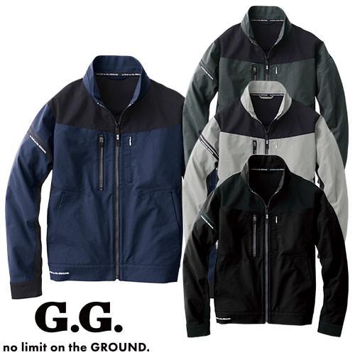 作業服 ブルゾン 作業着 ジャケット 通年 秋冬 ジャンパー ストレッチ 制電 イージーケア 動きやすい 桑和 SOWA G.GROUND 長袖 8042-00 大きいサイズ 3L 4L 6L ...