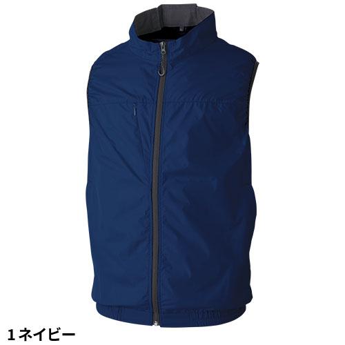 【2024年新作】ファンバッテリーコンプリートセット 19309 19311 17025 作業服 作業着 バッテリー ファン SOWA EFウェア 空調作業服 : 作業服 安全靴 安全帯の ...