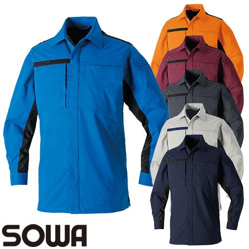 作業服 長袖シャツ 桑和 SOWA 9528-02 作業着 春夏 エコ リサイクル 再生繊維 制電 ストレッチ 消臭 イージーケア 男女共用 会社 企業 工場 制服 : 作業服 安全靴 安全帯 ...