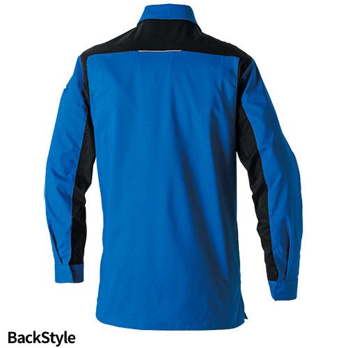 作業服 長袖シャツ 桑和 SOWA 9528-02 作業着 春夏 エコ リサイクル 再生繊維 制電 ストレッチ 消臭 イージーケア 男女共用 会社 企業 工場 制服 : 作業服 安全靴 安全帯 ...