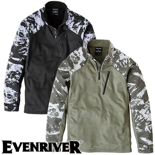 作業服 ブルゾン イーブンリバー EVENRIVER ドライリテンションハーフジップ ME206 作業着 ジャンパー 防寒 保温 暖かい 速乾 秋冬 大きいサイズ 3L 4L : 作業服 安全 ...
