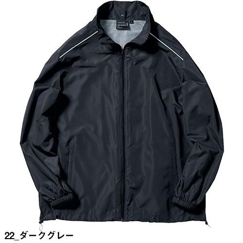 作業服 ハイブリッドジャケット ライフマックス LIFEMAX MJ0064 作業着 ジャンパー 防風 薄手 通年 長袖 おしゃれ かっこいい ブルゾン 大きいサイズ XL XXL : 作業服 ...