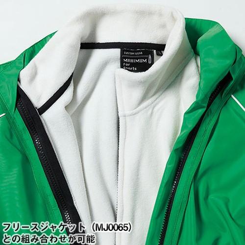 作業服 ハイブリッドジャケット ライフマックス LIFEMAX MJ0064 作業着 ジャンパー 防風 薄手 通年 長袖 おしゃれ かっこいい ブルゾン 大きいサイズ XL XXL : 作業服 ...