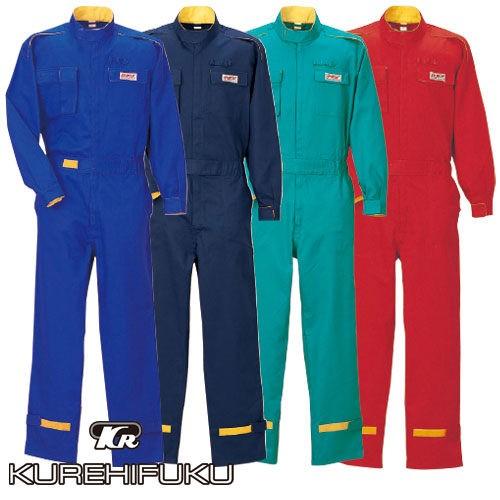 作業服 つなぎ クレヒフク KURE 長袖ピットスーツ KR4 作業着 通年