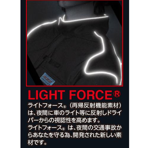 サロペット KR905 クレヒフク KURE 男女兼用 反射 安全 スリム 作業服 オーバーオール つなぎ 秋冬 整備 工場 畑仕事 清掃 溶接 酪農 おしゃれ : 作業服 安全靴 安全帯の ...