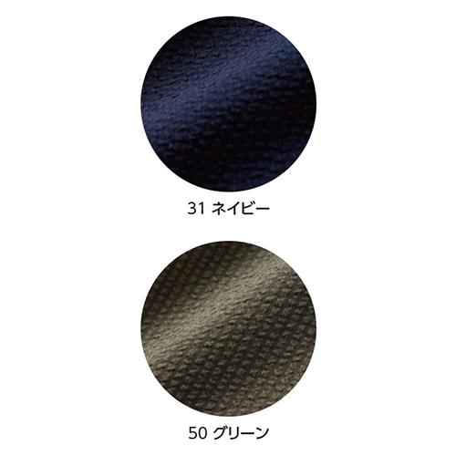 ワイド サロペット 30172 クレヒフク KURE オーバーオール つなぎ 作業着 作業服 ワイドシルエット 春夏 作業用 おしゃれ かっこいい かわいい 可愛い : 作業服 安全靴 安全帯 ...