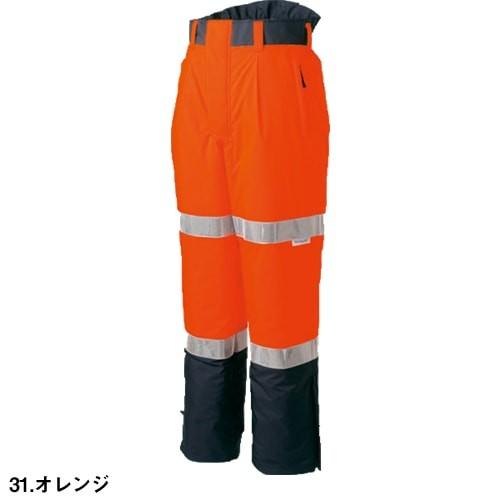 作業服 パンツ 高視認 タカヤ商事 TAKAYA Night Knight 高視認性防水