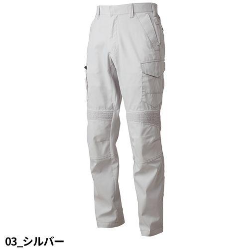 作業服 カーゴパンツ タカヤ商事 TAKAYA EXカーゴパンツ TW-S133 作業着 春夏 :w-500-0307:作業服 安全靴 安全帯のまもる君 - 通販 - Yahoo!ショッピング