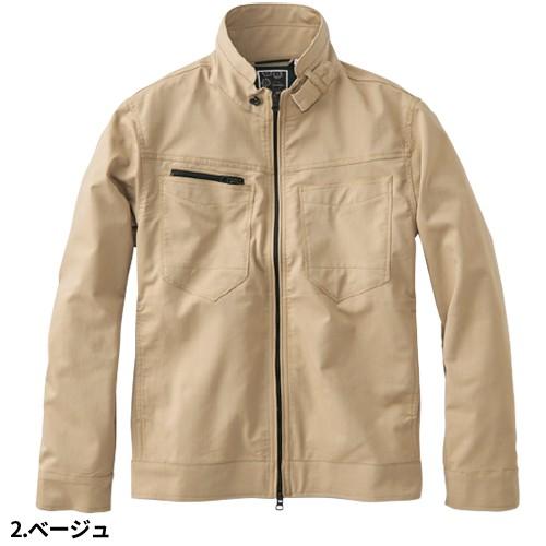 作業服 ブルゾン dimo ディモ D513 作業着 通年 秋冬作業着 上着 おしゃれ かっこいい 人気 企業 法人 wo : 作業服 安全靴 安全帯のまもる君 - 通販 - Yahoo!ショッピング