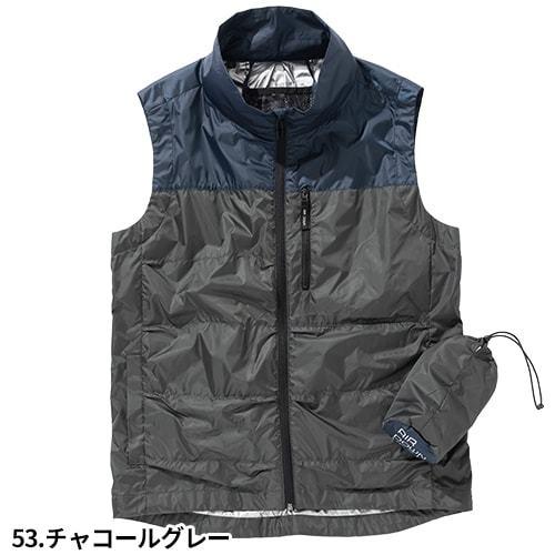 EFウェア ベスト dimo ディモ エアリーダウンベスト D6150 作業着 作業服 春夏 : 作業服 安全靴 安全帯のまもる君 - 通販 - Yahoo!ショッピング