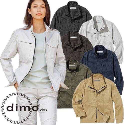 作業服 ブルゾン dimo ディモ エンジニアジャケット(男女兼用) D543 作業着 通年 秋冬 ストレッチ 男女共用 綿100％ カジュアル タウンユース アウトドア : 作業服 安全靴 ...