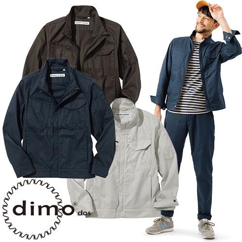 作業服 ブルゾン dimo ディモ エンジニアサマージャケット(男女兼用) D5430 作業着 春夏 綿100% 火を扱う業種 シンプル アウトドア タウンユース カッコいい : 作業服 安全 ...
