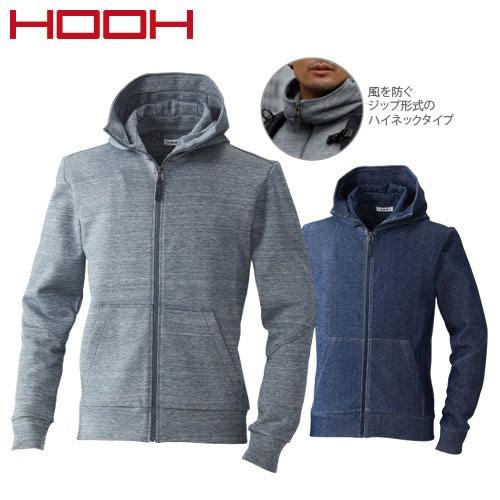 トレーナー 長袖 村上被服 鳳皇 HOOH ジップスウェットパーカー 822 :w-502-0128:作業服 安全靴 安全帯のまもる君 - 通販 - Yahoo!ショッピング