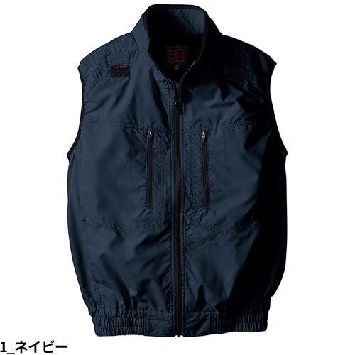 村上被服 鳳皇 HOOH EFウェア 快適ウエア フルハーネス対応冷感ベスト(ファン無し) V5599 服のみ 涼しい 熱中症対策 : 作業服 安全靴 安全帯のまもる君 - 通販 ...