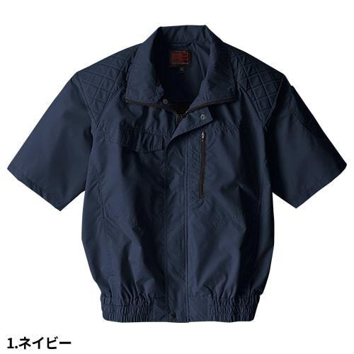 EFウェア 墜落制止用器具 村上被服 鳳皇 HOOH 快適ウェア フルハーネス対応冷感半袖ブルゾン(ファン無し) V5577 作業着 作業服 春夏 : 作業服 安全靴 安全帯のまもる君 ...