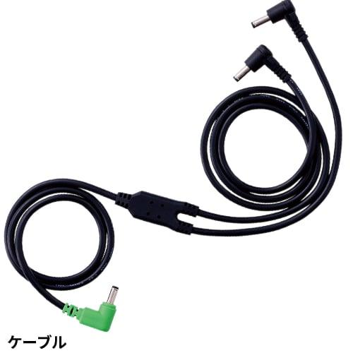 【即日出荷】EFウェア ファン 村上被服 鳳皇 HOOH 快適ウェア用ファンセット SV500シリーズ 2025年モデル SV522 作業着 作業服 春夏 扇風機 暑さ 熱中症対策 : 作業服 ...