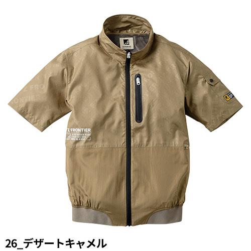 EFウェア アイズフロンティア I'Z FRONTIER ユーロティストエンボスA.S.半袖ワークジャケット #10145 作業着 作業服 春夏 カジュアル スポーツ アウトドア :w-503 ...