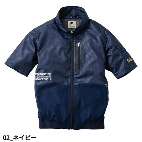 EFウェア アイズフロンティア I'Z FRONTIER ユーロティストエンボスA.S.半袖ワークジャケット #10145 作業着 作業服 春夏 カジュアル スポーツ アウトドア :w-503 ...