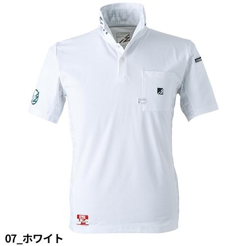 P.D. ストレッチ 半袖 ポロシャツ 夏 アイズフロンティア #525 吸水 速乾 UVカット 紫外線対策 日焼け対策 作業着 作業服 ゴルフ スポーツ おしゃれ かっこいい : 作業服 ...