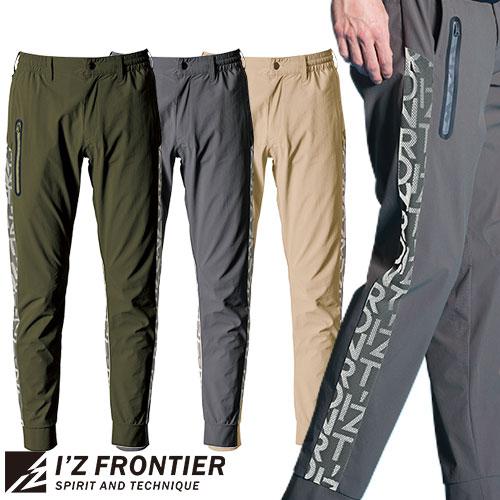 作業服 カーゴパンツ アイズフロンティア I'Z FRONTIER ナイロンA.D.ストレッチエアーダクトナイロンジョガーパンツ #4903 作業着 春夏 : 作業服 安全靴 安全帯のまもる君 ...