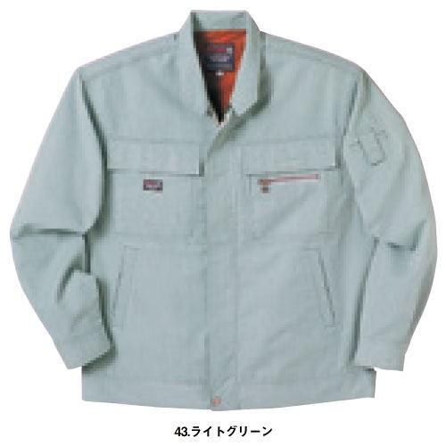 作業服 ブルゾン 中塚被服 長袖ブルゾン CJ3600 作業着 春夏 : 作業服