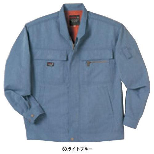 作業服 ブルゾン 中塚被服 長袖ブルゾン CJ3600 作業着 春夏 作業服 ブルゾン 中塚被服 長袖ブルゾン CJ3600 作業着 春夏 : 作業服