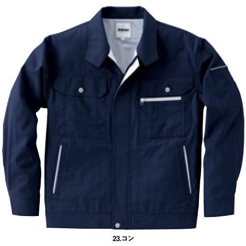 作業服 ブルゾン 中塚被服 長袖ブルゾン E8060 作業着 春夏 エコマーク : 作業服 安全靴 安全帯のまもる君 - 通販 - Yahoo!ショッピング
