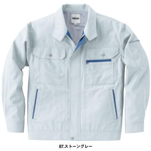 作業服 ブルゾン 中塚被服 長袖ブルゾン E8060 作業着 春夏 エコマーク : 作業服 安全靴 安全帯のまもる君 - 通販 - Yahoo!ショッピング