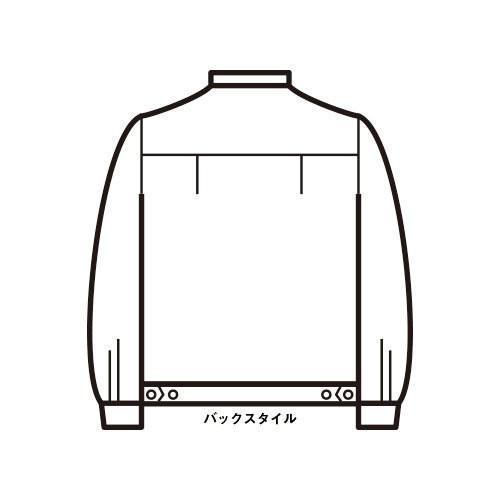 作業服 ブルゾン 中塚被服 長袖ブルゾン CJ4600 作業着 春夏 作業服 ブルゾン 中塚被服 長袖ブルゾン CJ4600 作業着 春夏 エコ