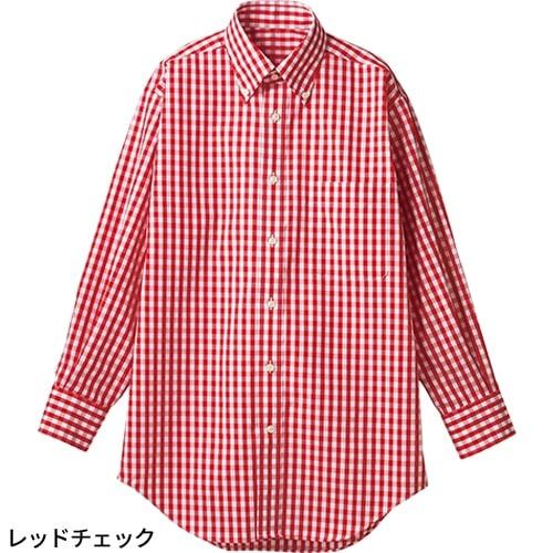 シャツ ワイシャツ 住商モンブラン チェックシャツ 長袖 CG2503 飲食店 制服 ユニフォーム メンズ レディース レストラン カフェ ...