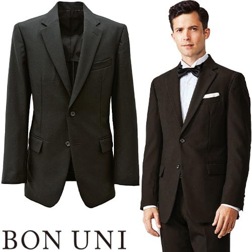 タキシード 制服 ユニフォーム ボンユニ BONUNI ボストン ディレクター