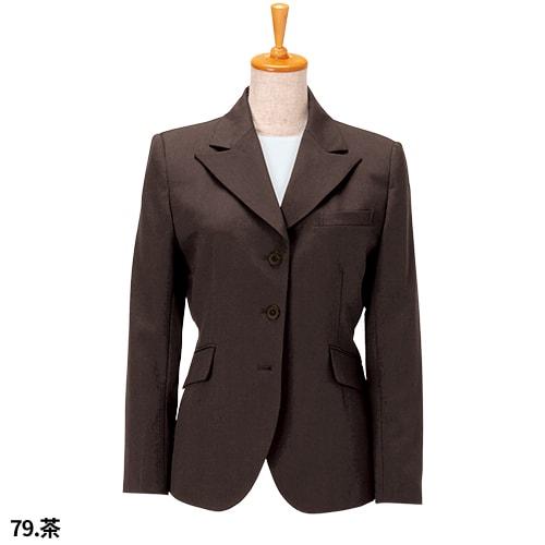 ジャケット 制服 ユニフォーム スーツ ボンユニ BONUNI ボストン 11202