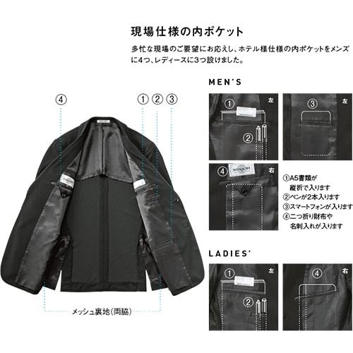 スカート 制服 ユニフォーム スーツ ボンユニ BONUNI ボストン ニット