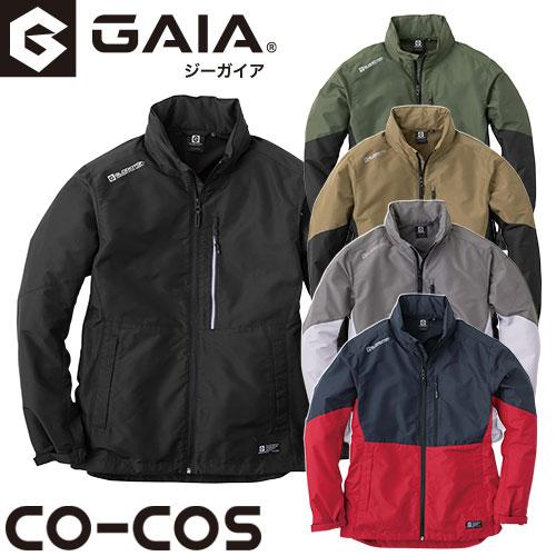 ヤッケ 上着 コーコス信岡 CO-COS フィールドジャケット G-1036 小雨 対策 反射 ムービングギャザー アウトドア スポーツ : w-508-0659 : 作業服 安全靴 安全帯の ...