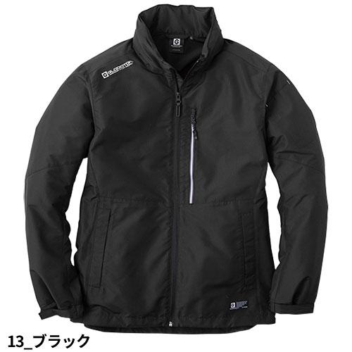 ヤッケ 上着 コーコス信岡 CO-COS フィールドジャケット G-1036 ヤッケ 上着 コーコス信岡 CO-COS フィールドジャケット G-1036