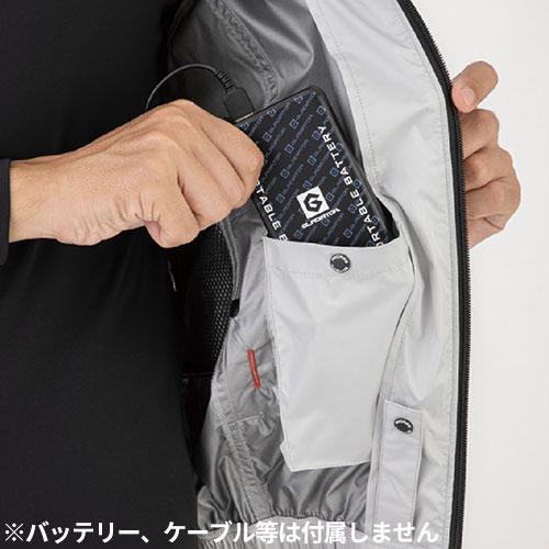 EFウェア 半袖 コーコス信岡 CO-COS VOLT COOL エコ ボルトクール 日傘遮熱半袖ブルゾン（ペルチェネックホルダー付・ファン無し）2025年モデル AE-4060 作業 ...