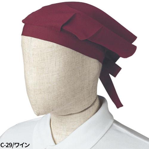 【メール便対応】制服 ユニフォーム チトセ アルベ arbe 三角巾 AS-5925、AS-5925A 飲食店 レストラン カフェ 和食店 蕎麦屋 そば屋 うどん店 屋台 ラーメン屋 : 作業 ...