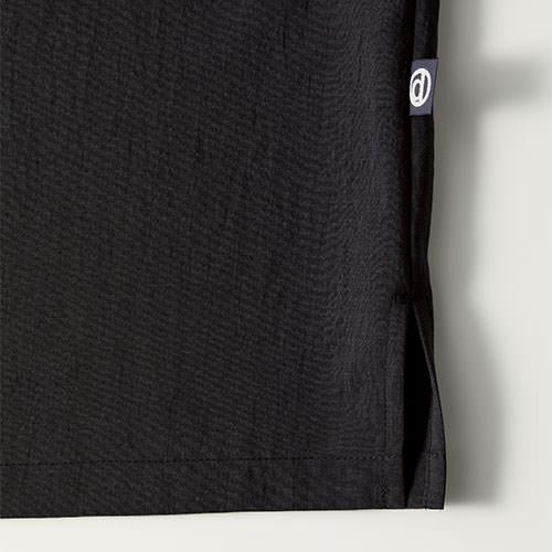 シャツ 和風 制服 ユニフォーム 七分袖 チトセ アルベ arbe 八分袖和風シャツ DN-8501 飲食店 メンズ レディース 居酒屋 蕎麦屋 そば屋 うどん屋 屋台 ラーメン : w ...