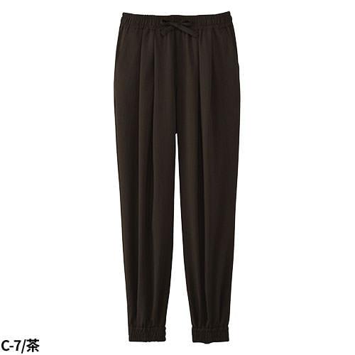 パンツ 和風 制服 ユニフォーム チトセ アルベ arbe 和風パンツ DN-8503 飲食店 居酒屋 和食店 蕎麦屋 そば屋 うどん屋 おしゃれ かわいい かっこいい :w-509-0221 ...