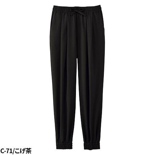 パンツ 和風 制服 ユニフォーム チトセ アルベ arbe 和風パンツ DN-8503 飲食店 居酒屋 和食店 蕎麦屋 そば屋 うどん屋 おしゃれ かわいい かっこいい : w-509 ...