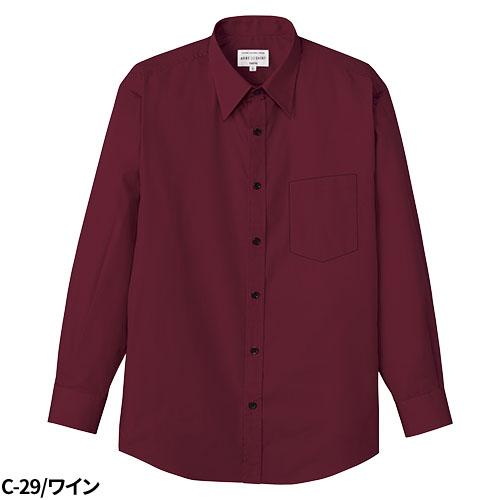 シャツ ワイシャツ レギュラーカラー チトセ アルベ arbe 長袖シャツ EP-5962 飲食店 制服 ユニフォーム メンズ レディース レストラン カフェ : w-509-0228 ...