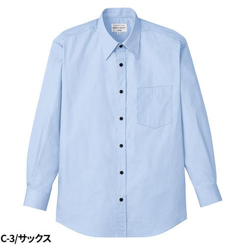 シャツ ワイシャツ レギュラーカラー チトセ アルベ arbe 長袖シャツ EP-5962 飲食店 制服 ユニフォーム メンズ レディース レストラン カフェ : w-509-0228 ...