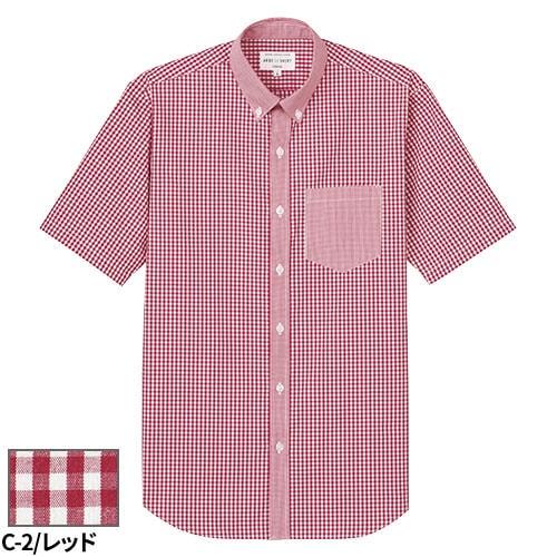 シャツ ワイシャツ チトセ アルベ arbe ギンガムチェック 半袖ボタンダウンシャツ EP-8534 飲食店 制服 ユニフォーム メンズ レディース レストラン カフェ お : 作業服 安全 ...