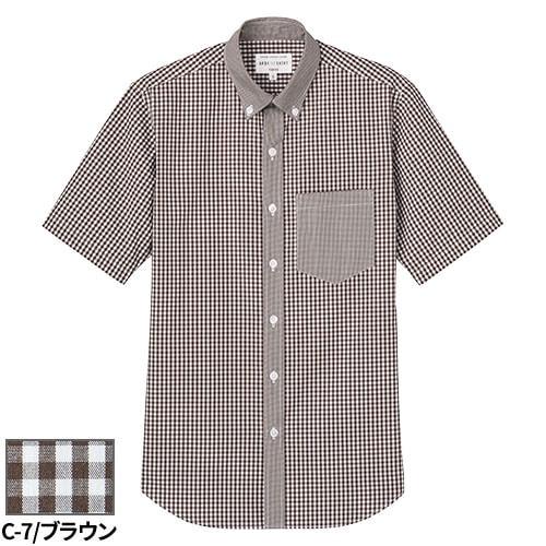 シャツ ワイシャツ チトセ アルベ arbe ギンガムチェック 半袖ボタンダウンシャツ EP-8534 飲食店 制服 ユニフォーム メンズ レディース レストラン カフェ お : 作業服 安全 ...