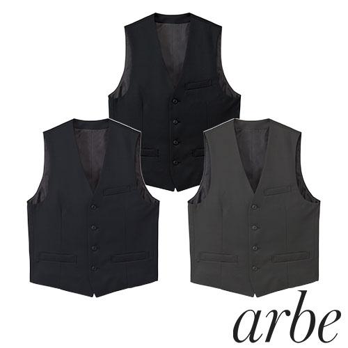 ベスト 制服 ユニフォーム チトセ アルベ arbe KM-8382 飲食店 レストラン カフェ バー レディース バーテンダー ホテル おしゃれ かっこいい : 作業服 安全靴 安全帯の ...